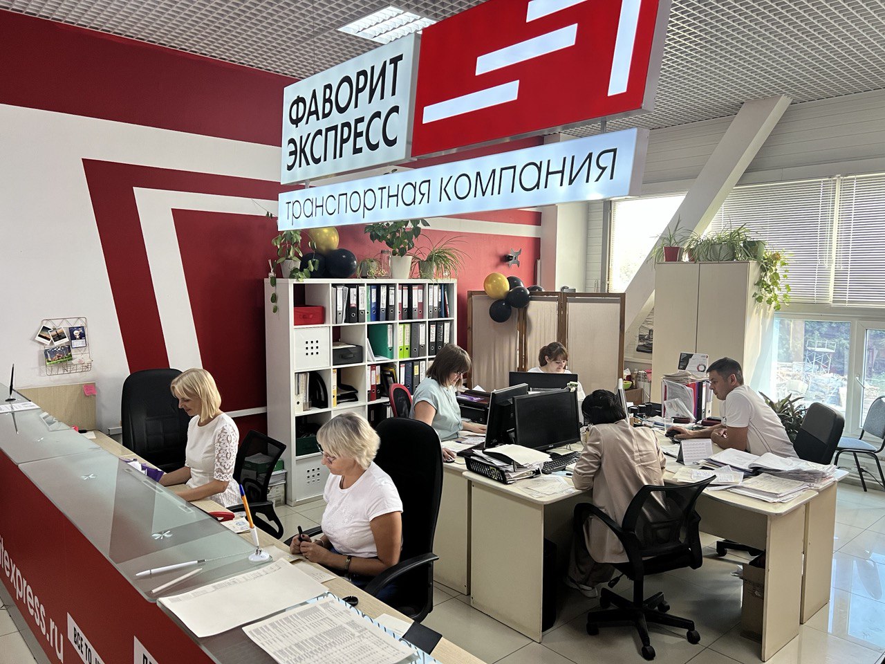 ТК Фаворит Экспресс